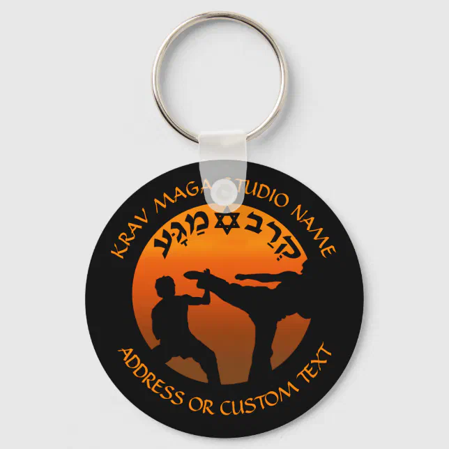 Krav Maga Israeli Combat System Studio Owner Keychain | Zazzle