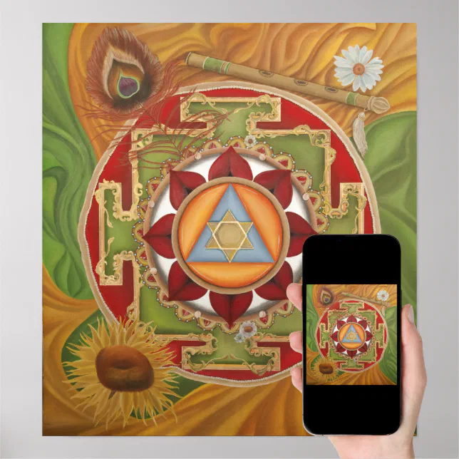 Krishna Yantra Poster | Zazzle