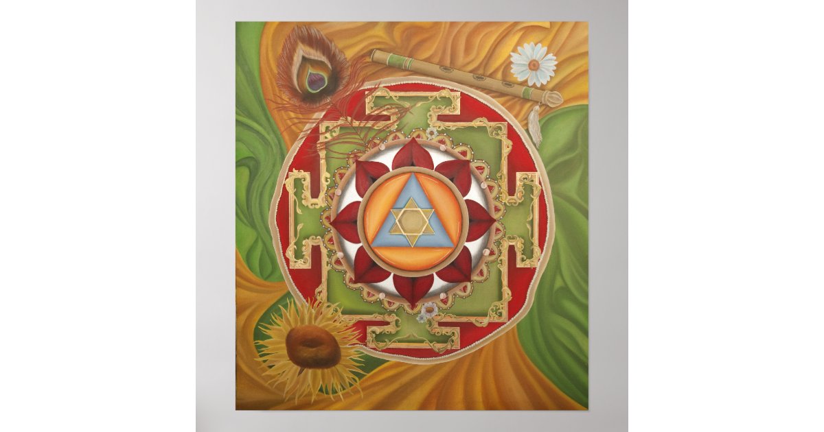 Krishna Yantra Poster | Zazzle