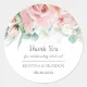 Kristina Floral Pink Wedding Favor Classic Round Sticker | Zazzle
