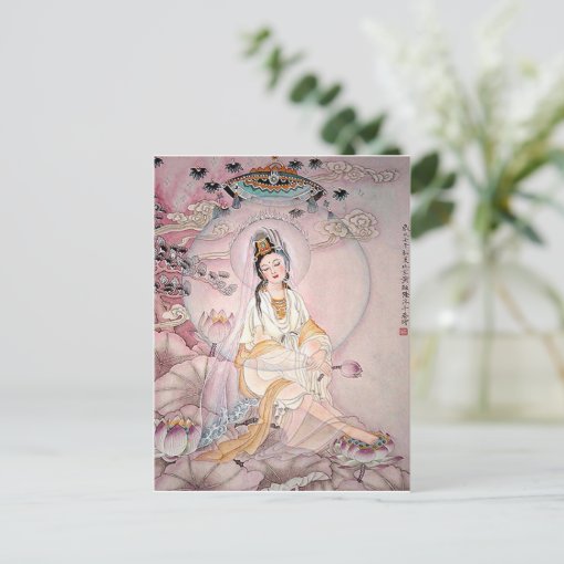 Kuan Yin; Buddhist Goddess Of Compassion Postcard | Zazzle