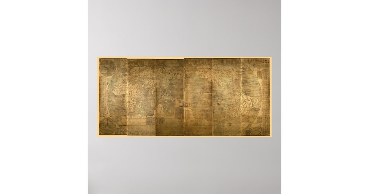 Kun yu wan guo quan tu (World Map 1602) by Ricci Poster | Zazzle