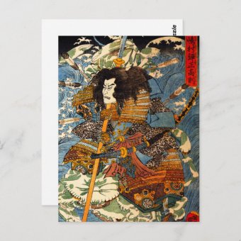 Kuniyoshi Samurai Postcard | Zazzle