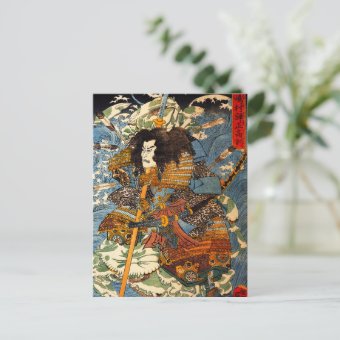 Kuniyoshi Samurai Postcard | Zazzle