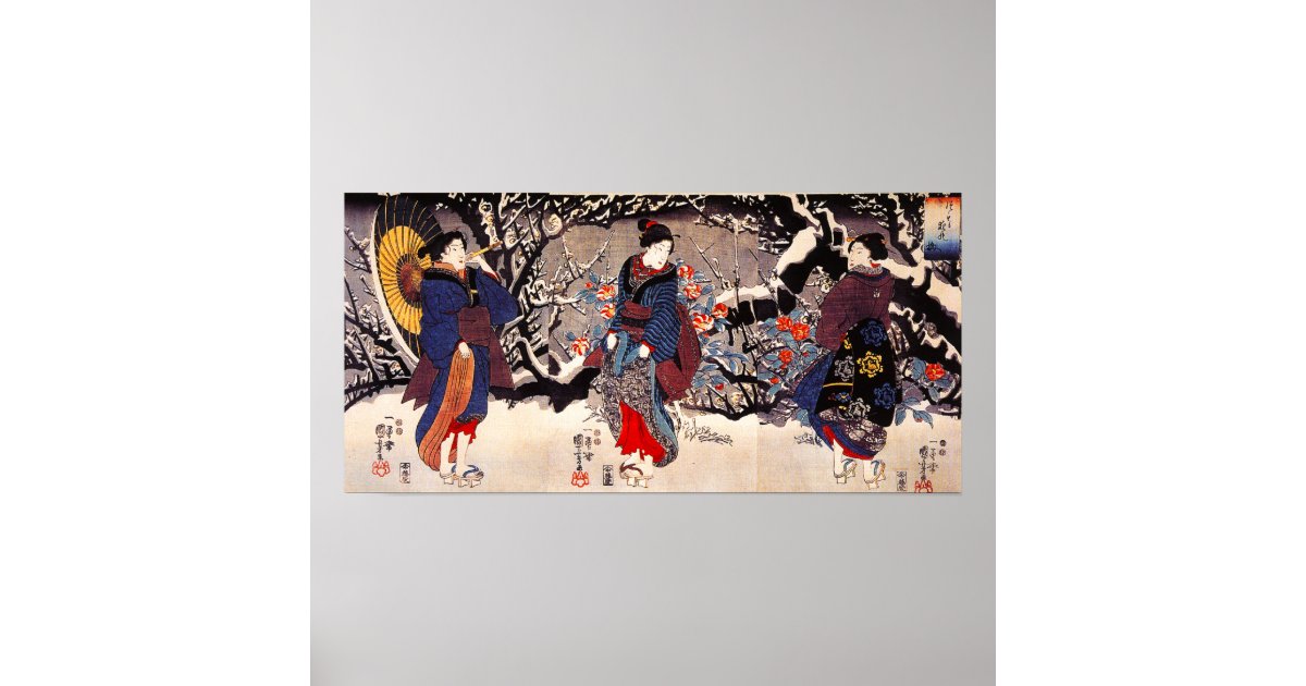 Kuniyoshi Three Women Poster | Zazzle