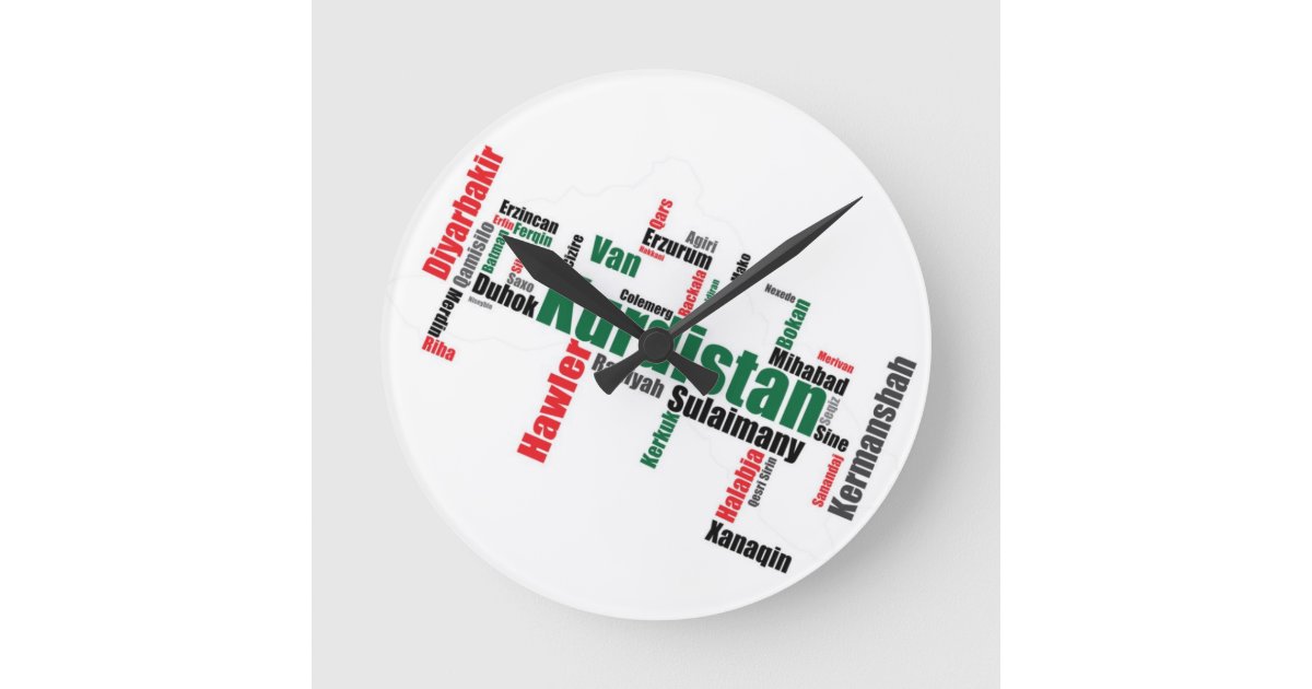 Kurdistan City Clock | Zazzle