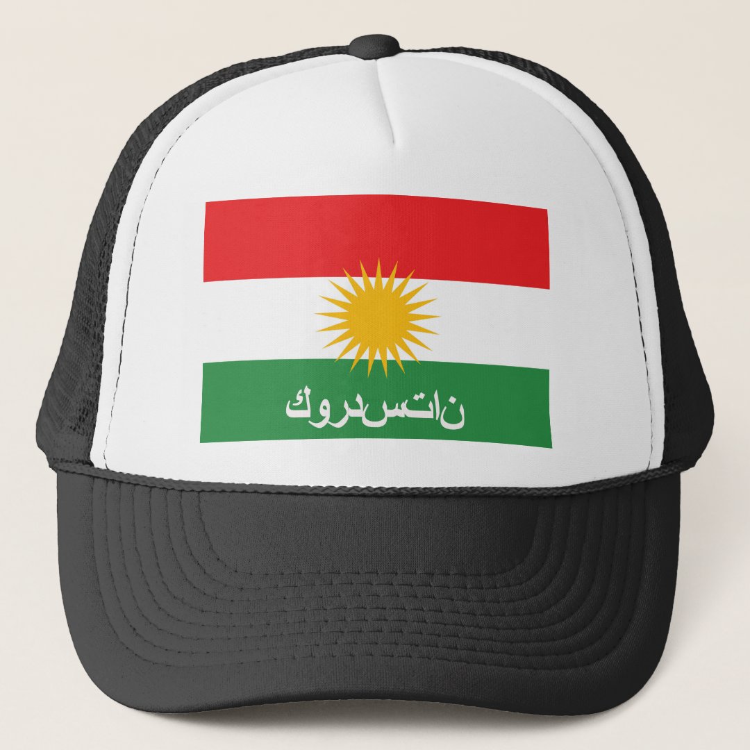 kurdistan flag country arab text name trucker hat | Zazzle