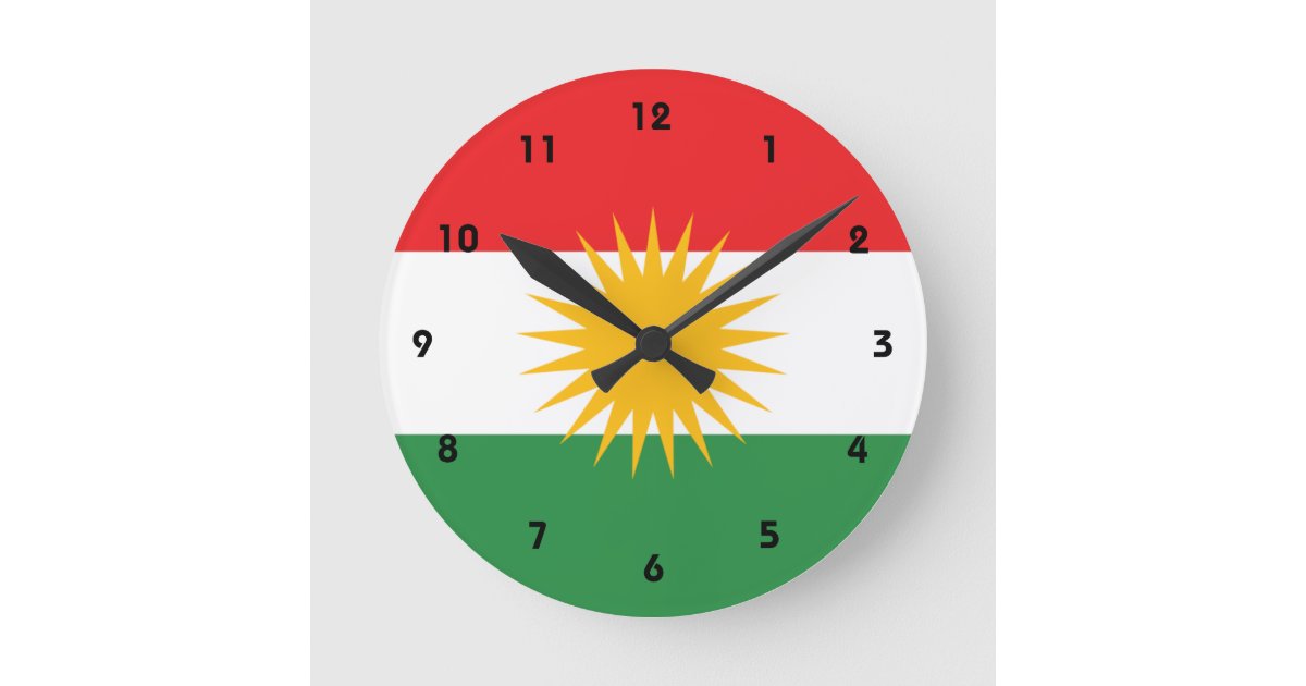kurdistan round clock | Zazzle
