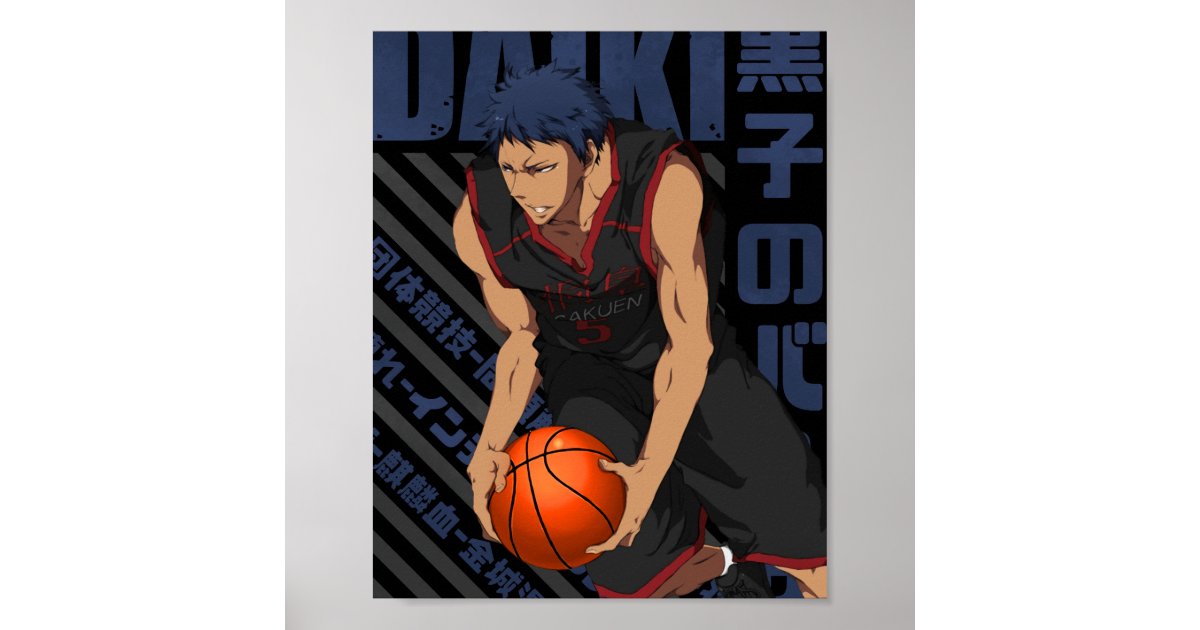 Kuroko on Basket - Daiki Aomine Poster | Zazzle