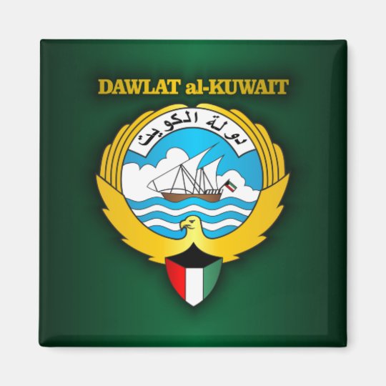 Kuwait Coat of Arms Magnet | Zazzle.com