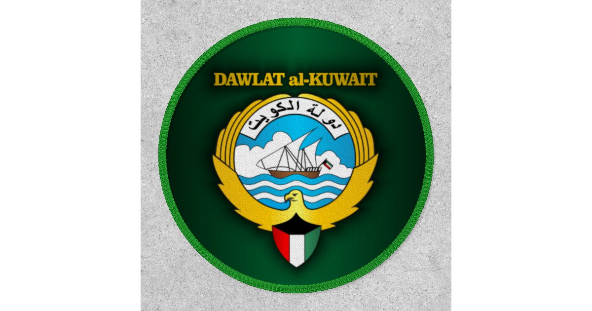 Kuwait Coat of Arms Patch | Zazzle