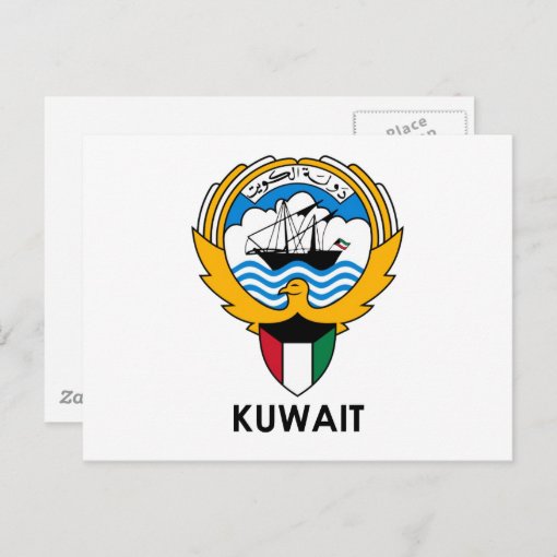 KUWAIT - emblem/flag/coat of arms/symbol Postcard | Zazzle