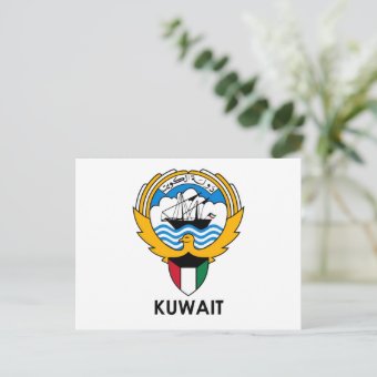 KUWAIT - emblem/flag/coat of arms/symbol Postcard | Zazzle