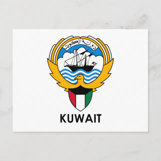 KUWAIT - emblem/flag/coat of arms/symbol Postcard | Zazzle