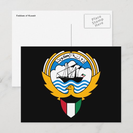 kuwait emblem postcard | Zazzle