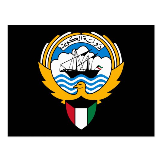 Kuwait Moi Logo