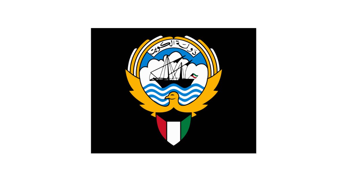 kuwait emblem postcard | Zazzle.com