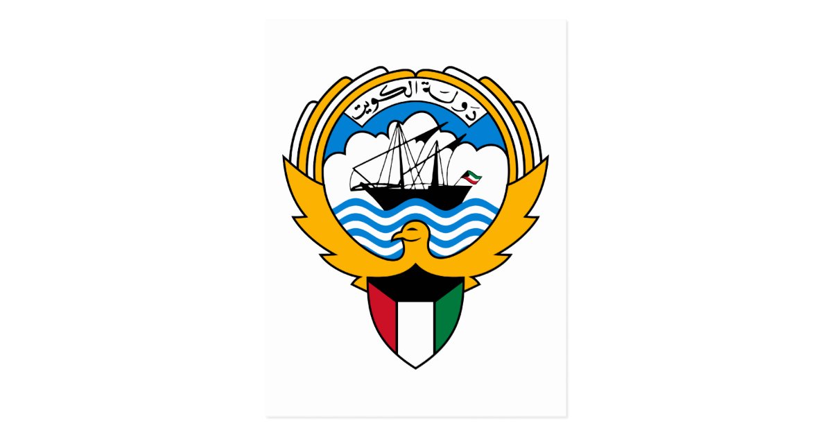 kuwait emblem postcard | Zazzle