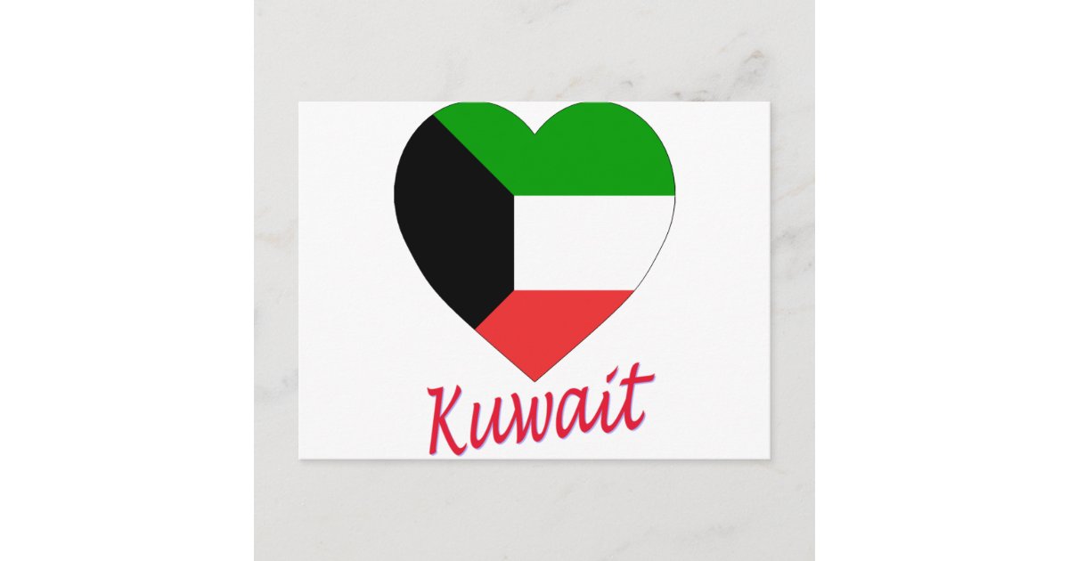 Kuwait Flag Heart Postcard | Zazzle