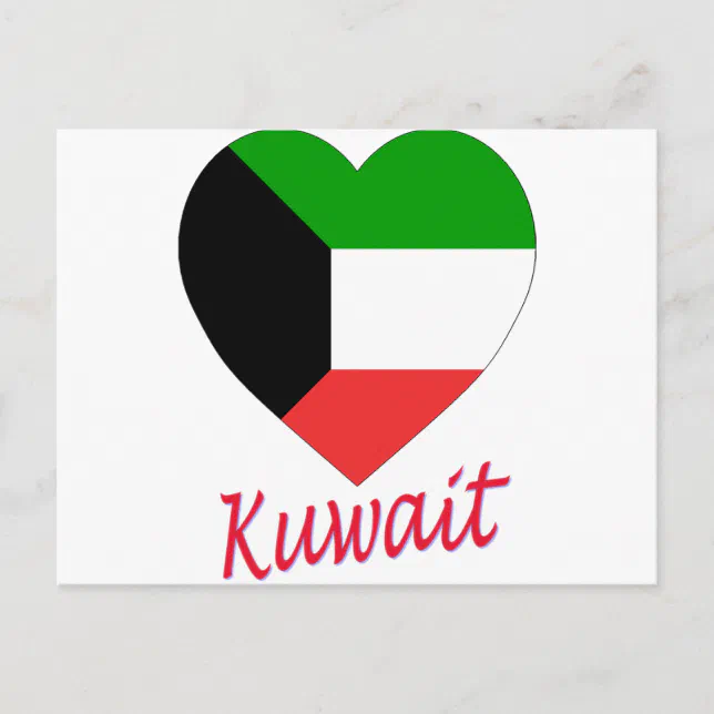 Kuwait Flag Heart Postcard | Zazzle