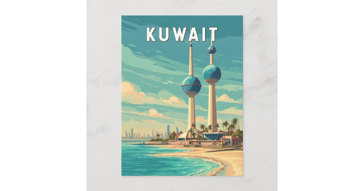 Kuwait Illustration Travel Art Vintage Postcard | Zazzle