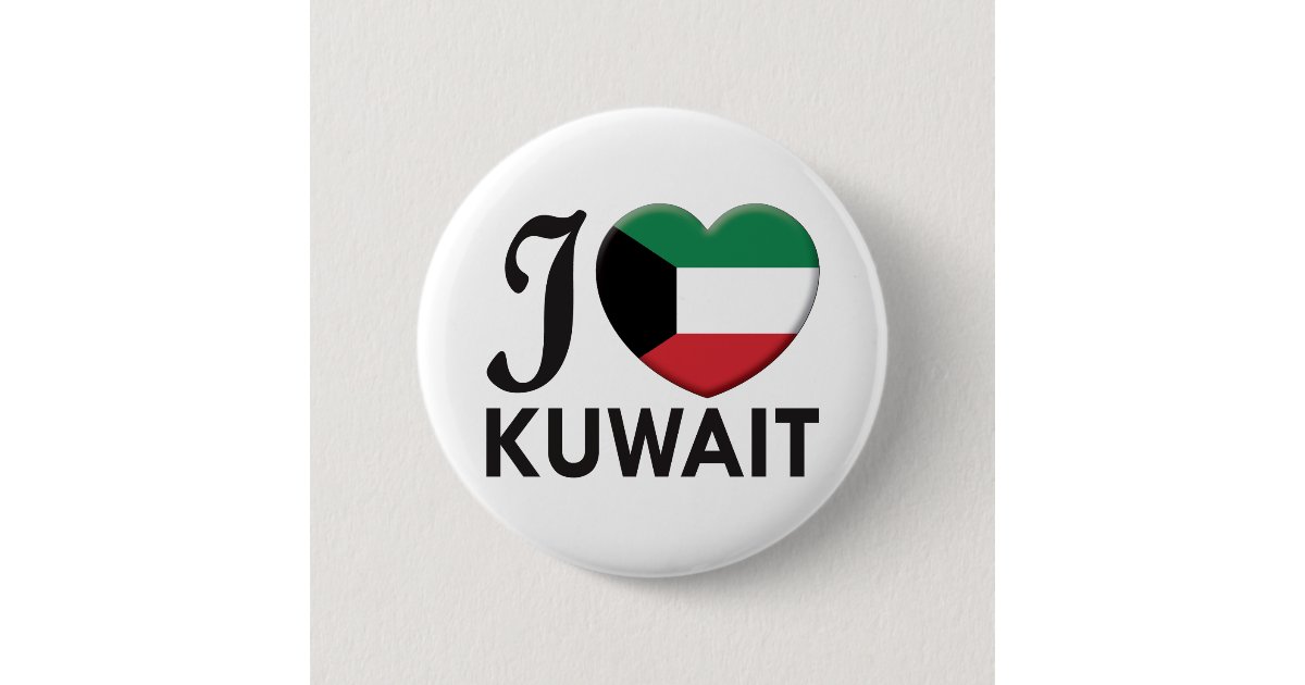 Kuwait Love Button | Zazzle
