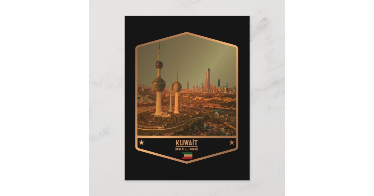 Kuwait Postcard | Zazzle