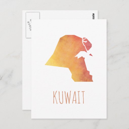 Kuwait Postcard | Zazzle