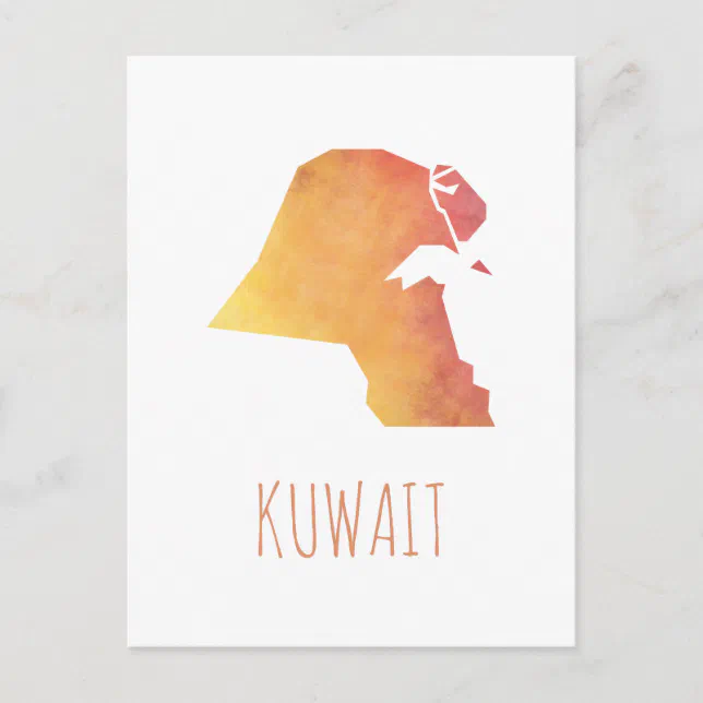 Kuwait Postcard | Zazzle