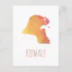 Kuwait Postcard | Zazzle