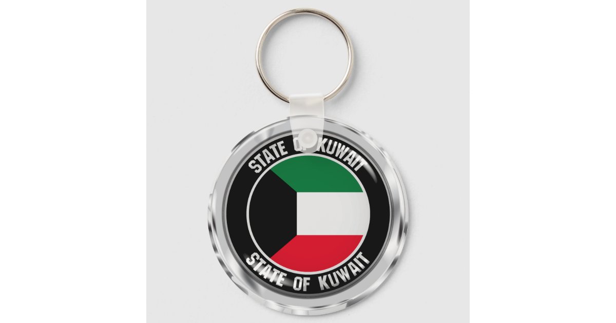 Kuwait Round Emblem Keychain | Zazzle