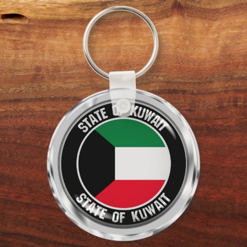 Kuwait Round Emblem Keychain | Zazzle
