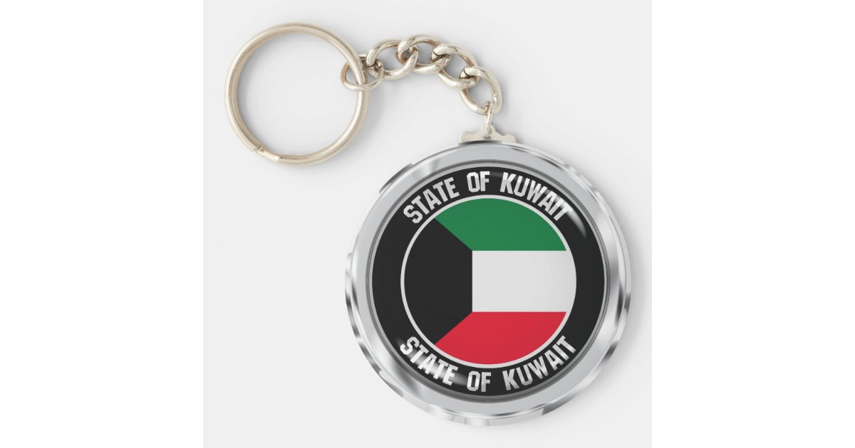 Kuwait Round Emblem Keychain | Zazzle.com