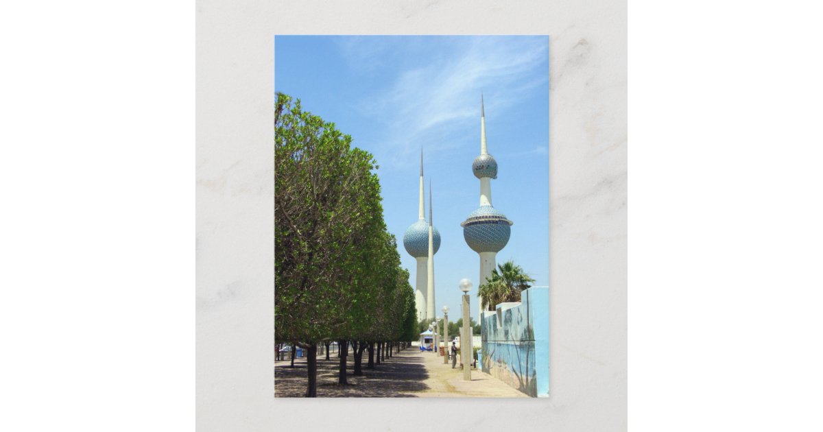 Kuwait Towers - Symbol of Kuwait Postcard | Zazzle