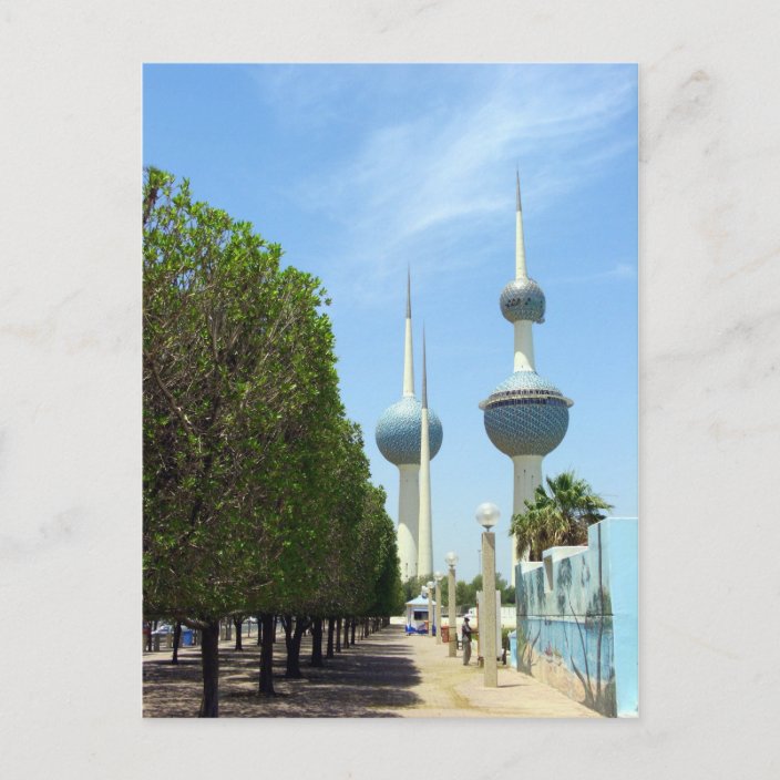 Kuwait Towers - Symbol of Kuwait Postcard | Zazzle.com