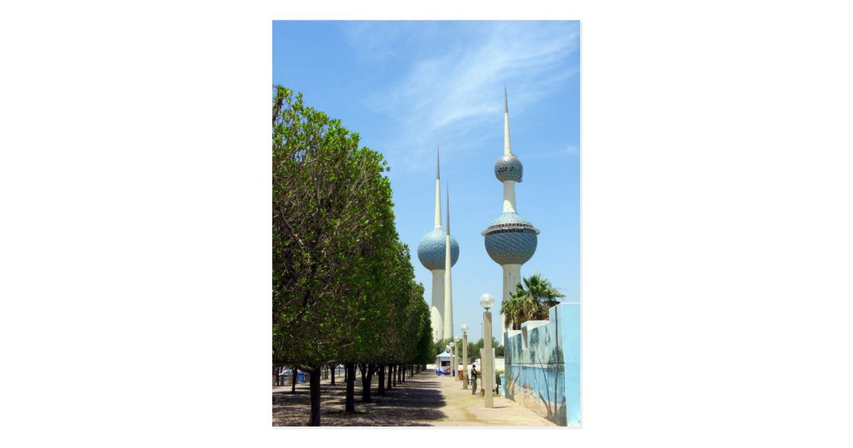 Kuwait Towers - Symbol of Kuwait Postcard | Zazzle.com