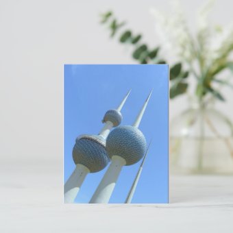 Kuwait towers the Symbol of Kuwait Postcard | Zazzle