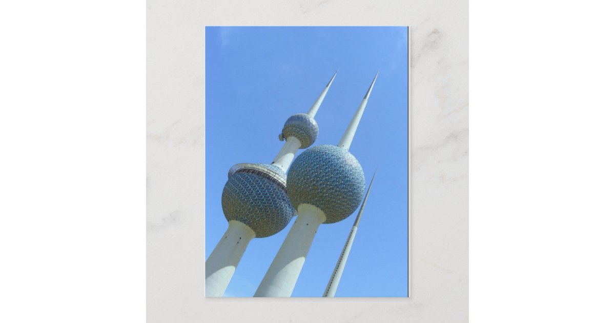 Kuwait towers the Symbol of Kuwait Postcard | Zazzle