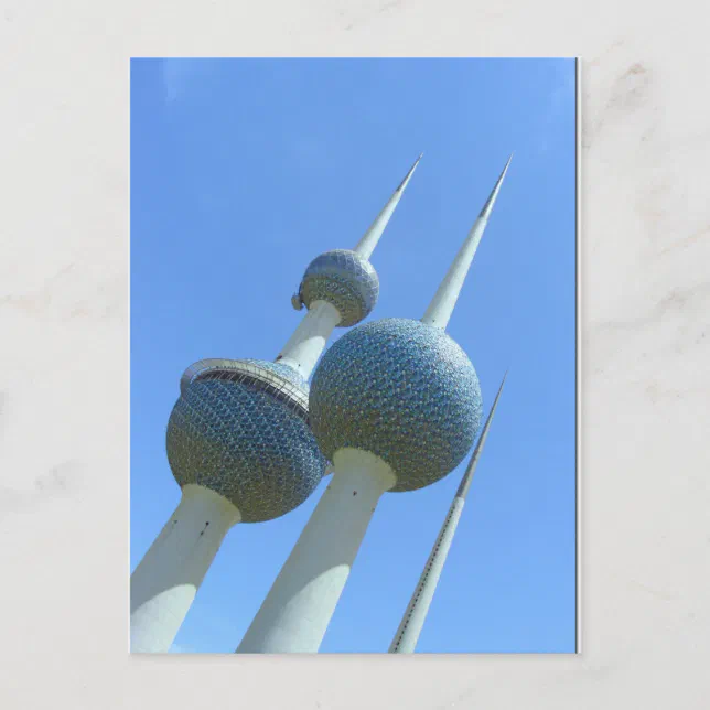 Kuwait towers the Symbol of Kuwait Postcard | Zazzle