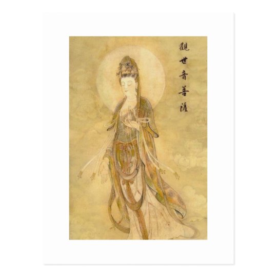 Kwan Yin The Goddess of Compassion Postcard | Zazzle.com