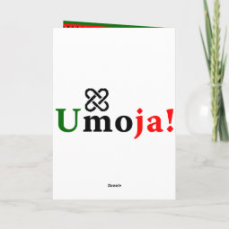 Kwanzaa - Umoja! Greetings Holiday Card | Zazzle