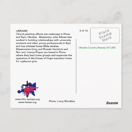 Kyiv, Ukraine Postcard | Zazzle