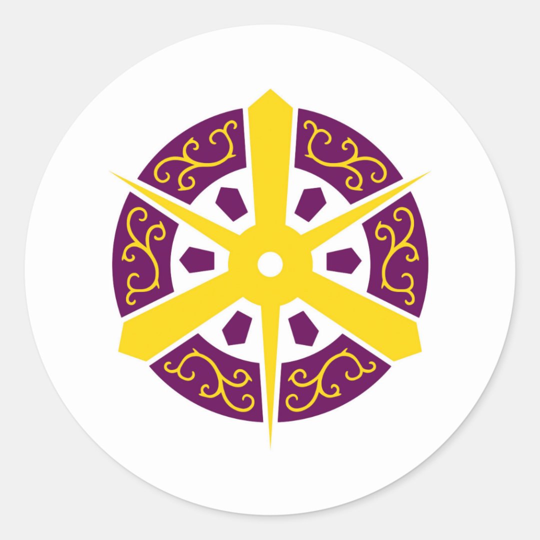 Kyoto city flag Kyoto prefecture japan symbol Classic Round Sticker ...