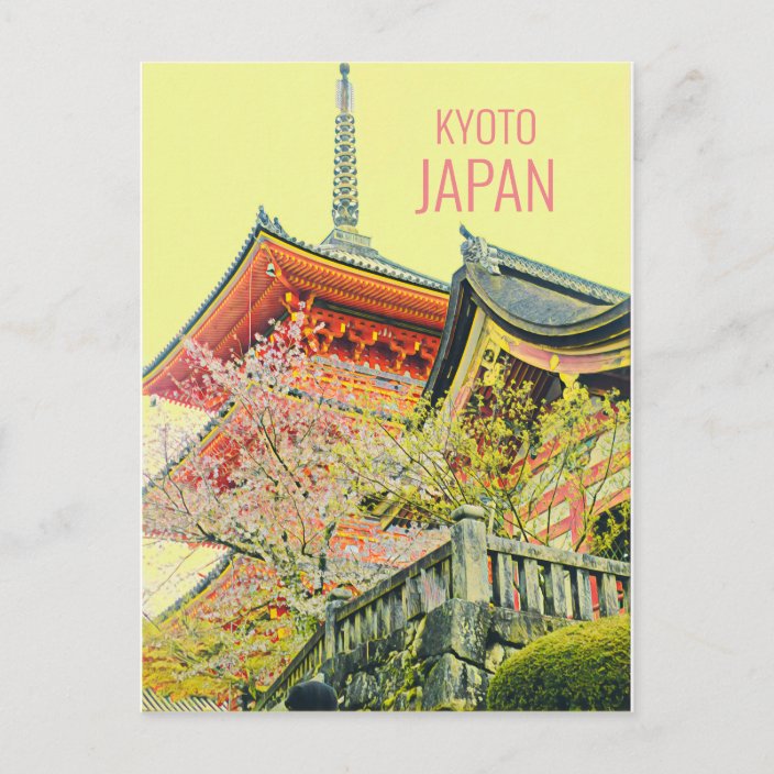 Kyoto Japan cherry blossom shrine Japanese travel Postcard | Zazzle.com