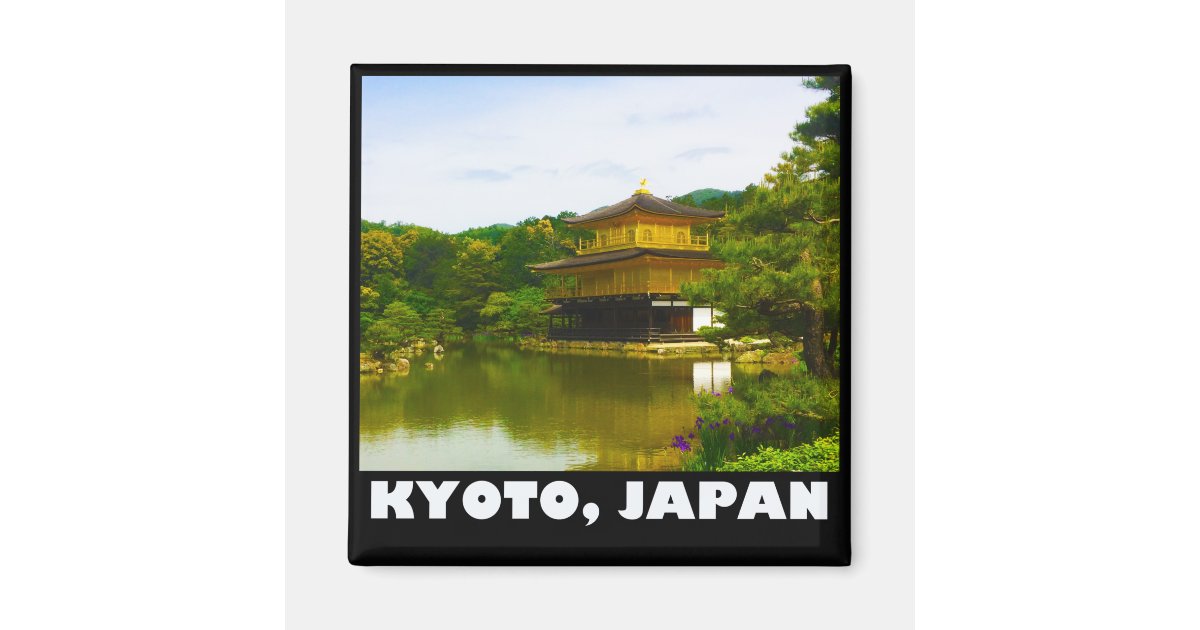 Kyoto Japan Magnet | Zazzle