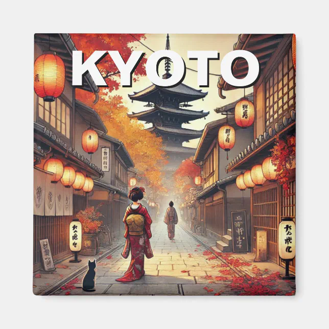 Kyoto Japan Travel Yasaka Shrine Autumn Magnet | Zazzle