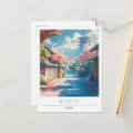 Kyoto Japan Vintage Travel Postcard | Zazzle