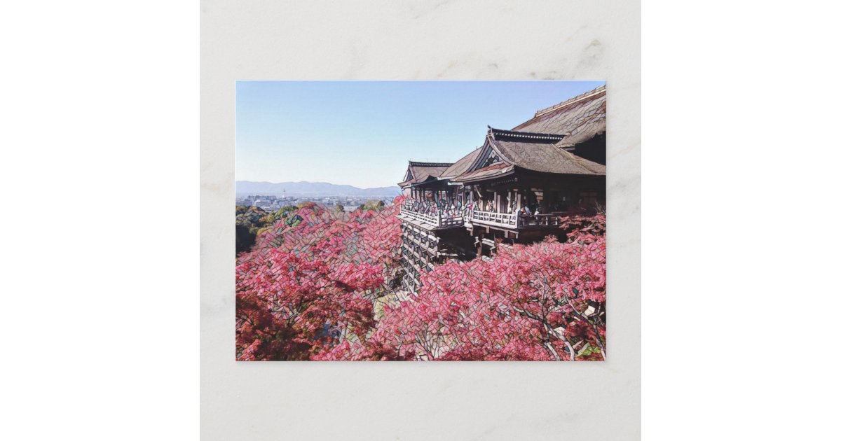 Kyoto Postcard | Zazzle