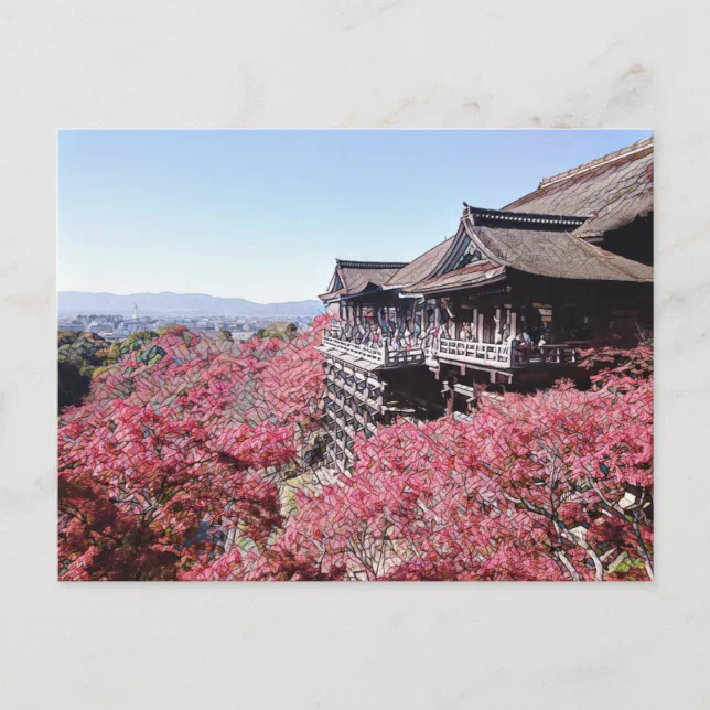 Kyoto Postcard | Zazzle