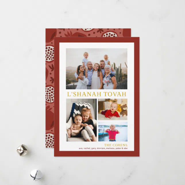 L' Shanah Tovah Rosh Hashanah Photo Collage Holiday Card | Zazzle